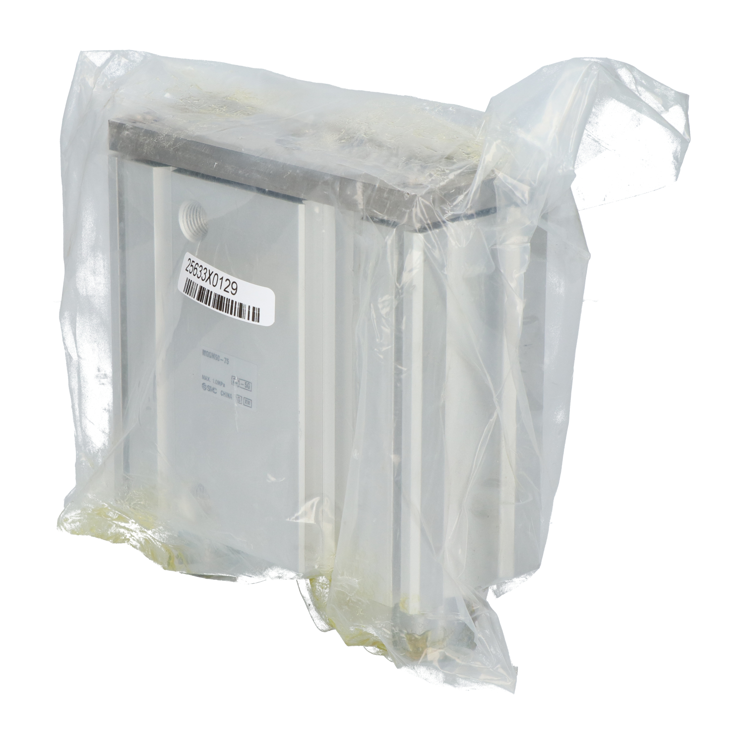 SMC MGQM50-75 | Maxodeals