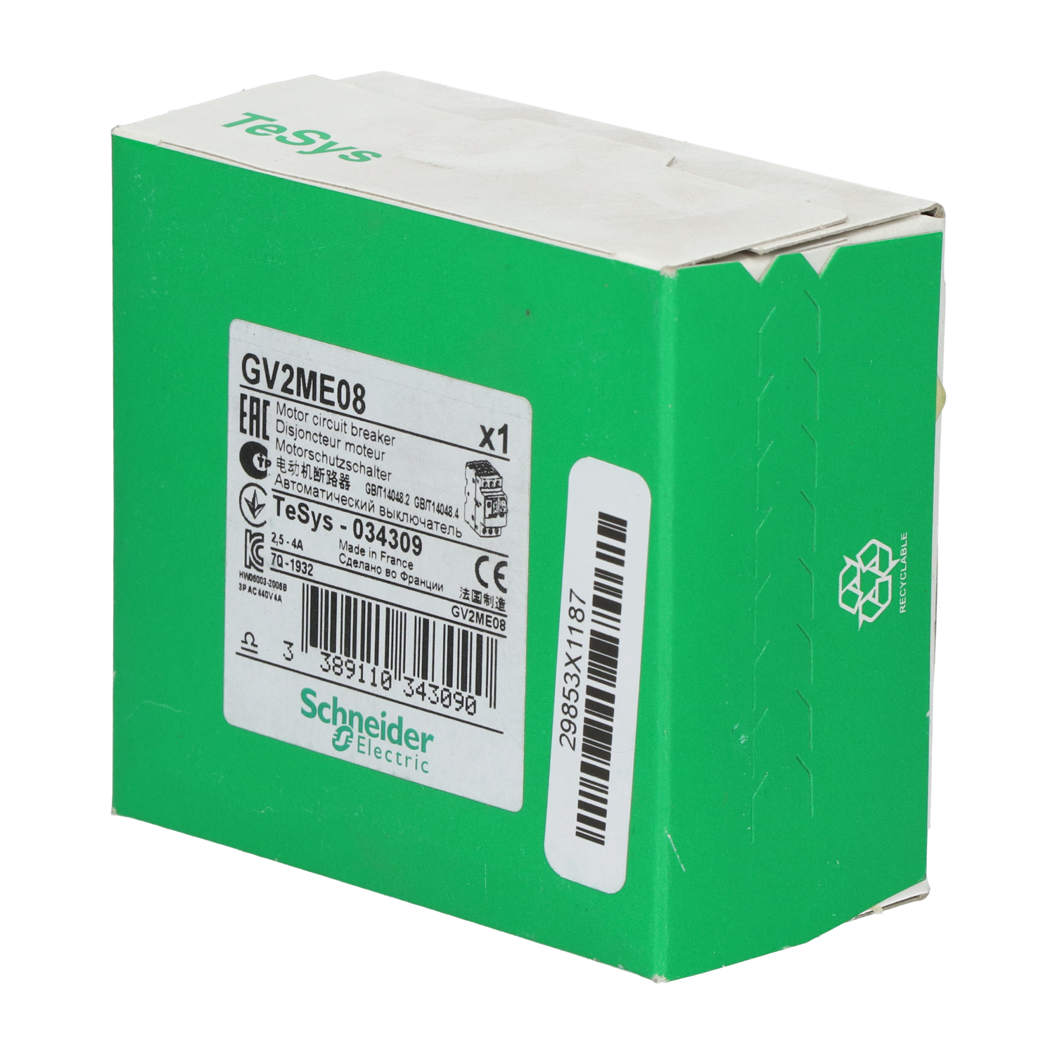 Schneider Electric GV2ME08 | Maxodeals