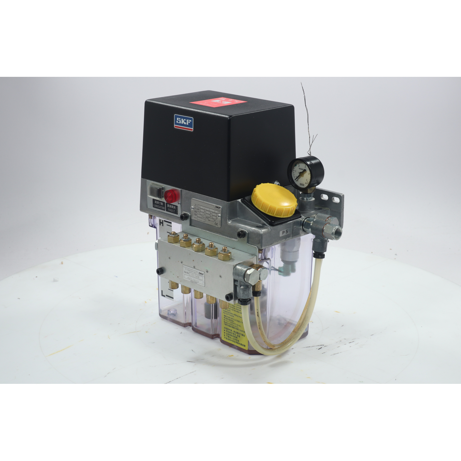 SKF MKU1-KW3-SP04-WN | Maxodeals