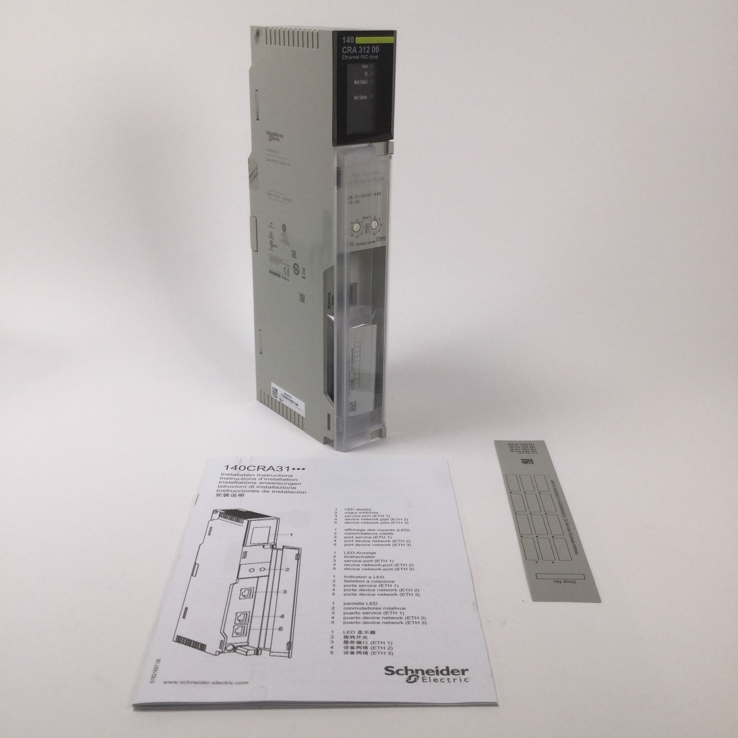 Schneider Electric 140CRA31200 Quantum RIO Drop E/IP 1CH Modicon New NFP