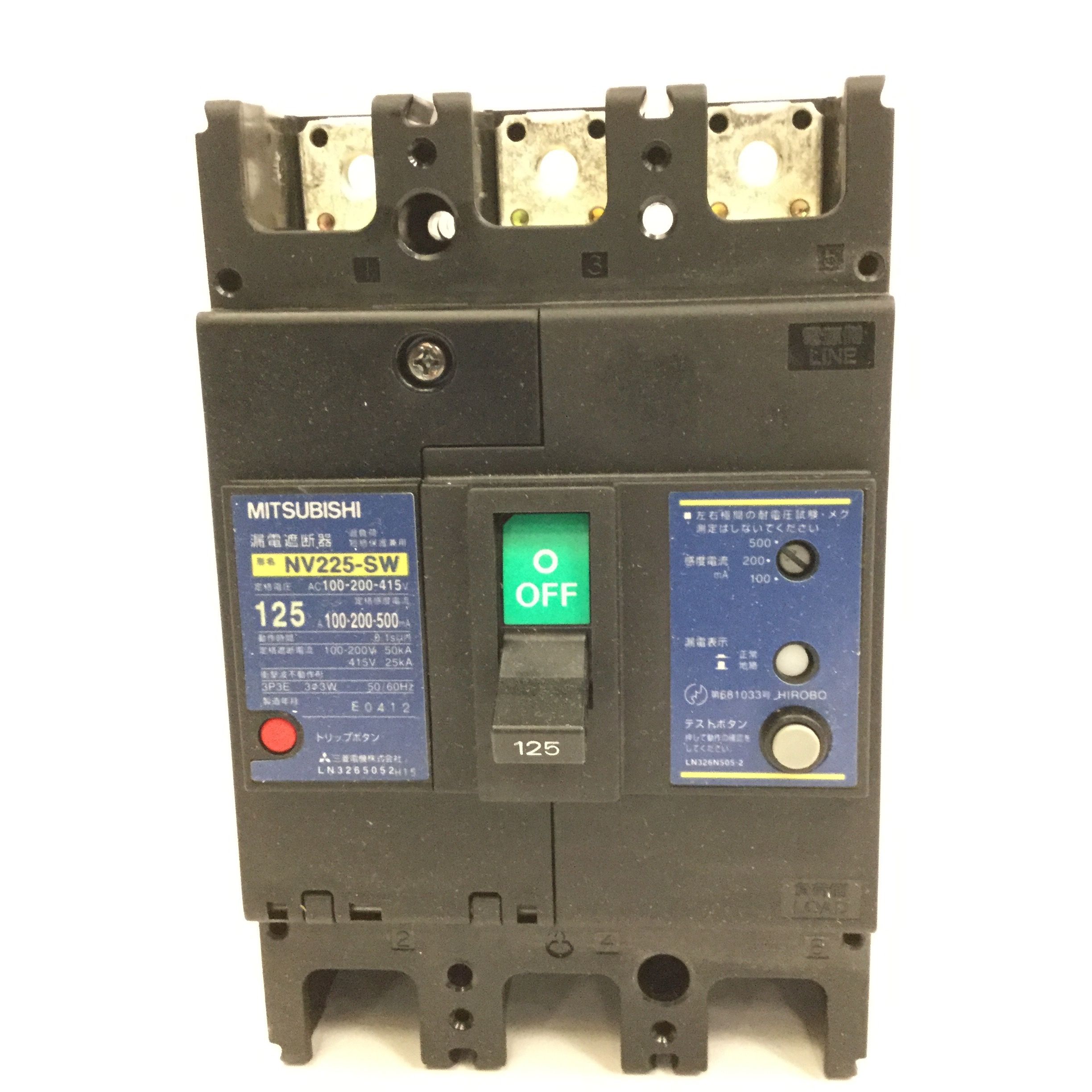 Mitsubishi NF225-SW | Maxodeals