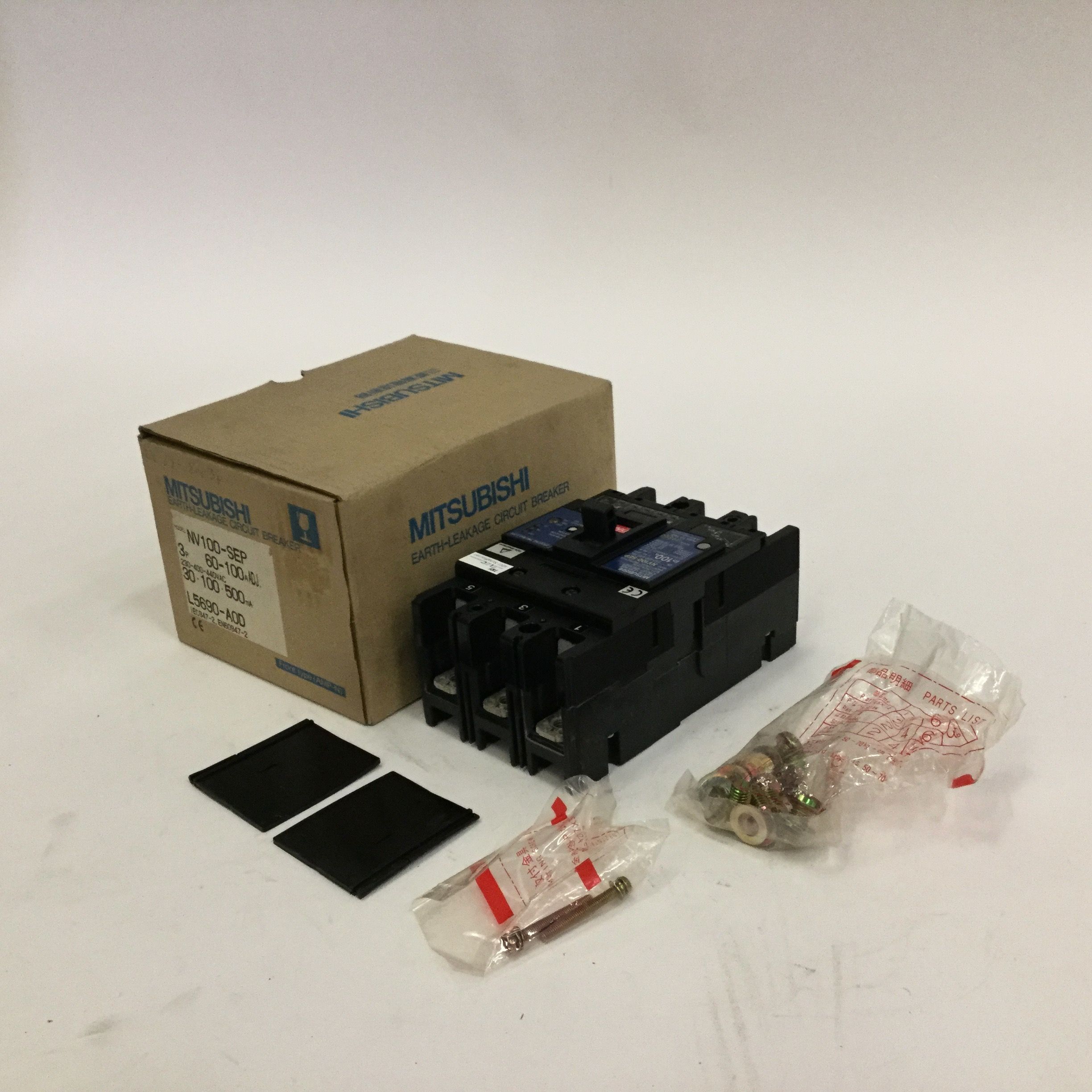 Mitsubishi NV100-SEP | Maxodeals