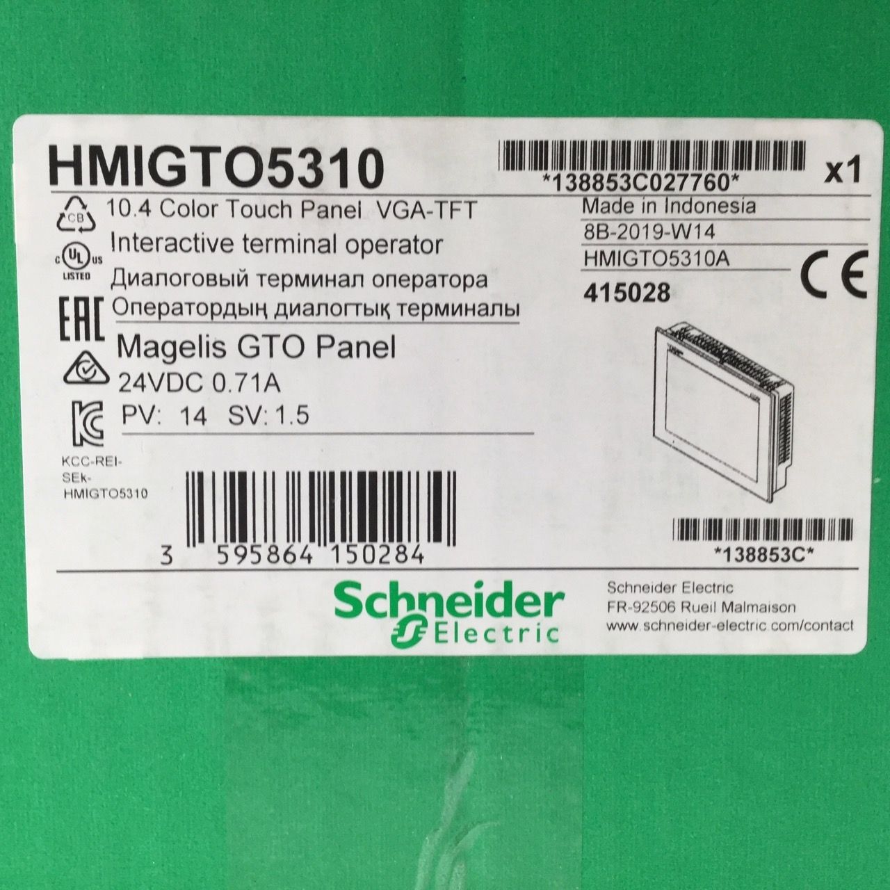 Schneider Electric HMIGTO5310 10.4 Color Touch Panel VGA-TFT Magelis ...