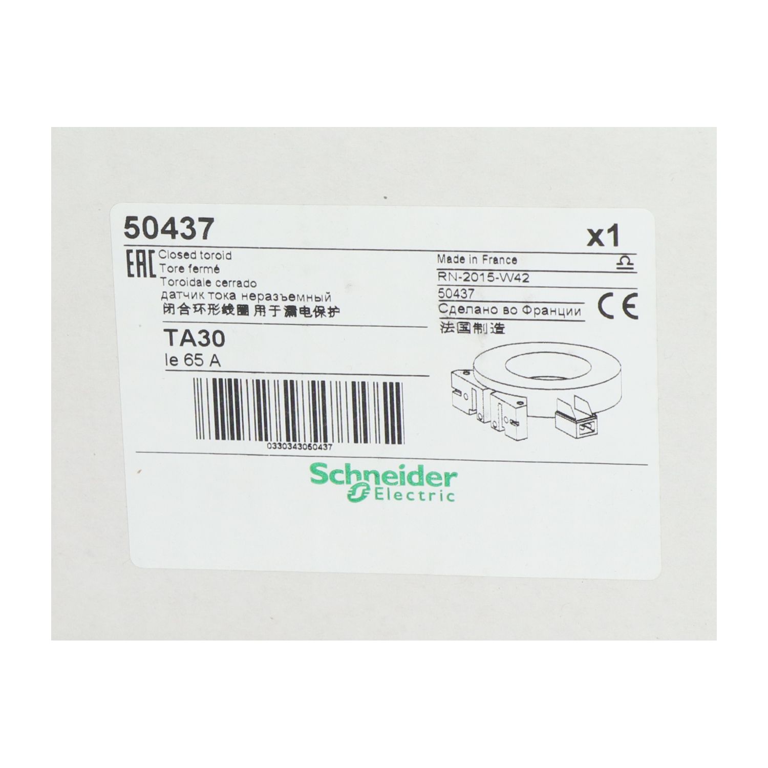 Schneider Electric 50437 | Maxodeals