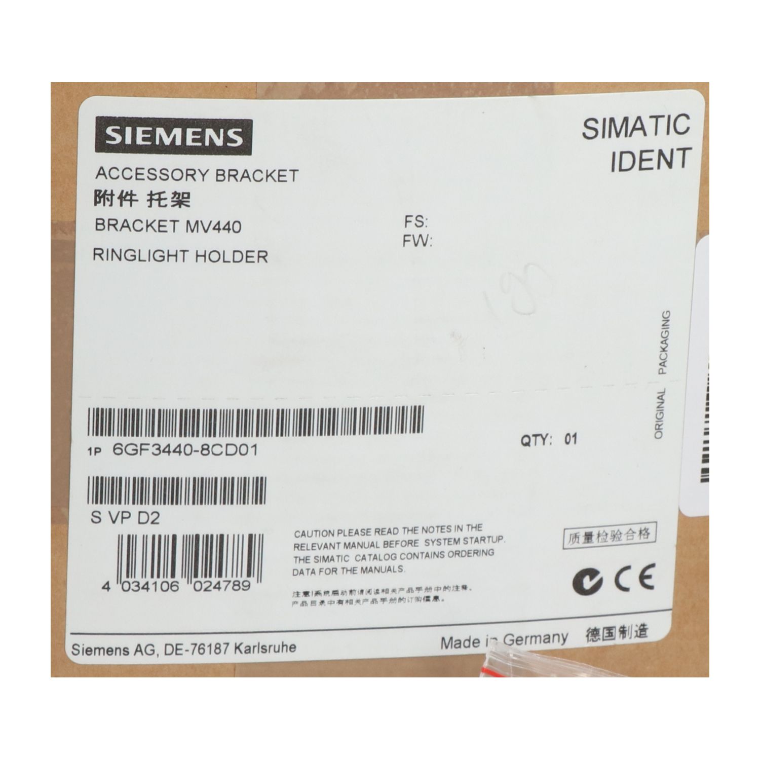 Siemens 6GF3440-8CD01 | Maxodeals