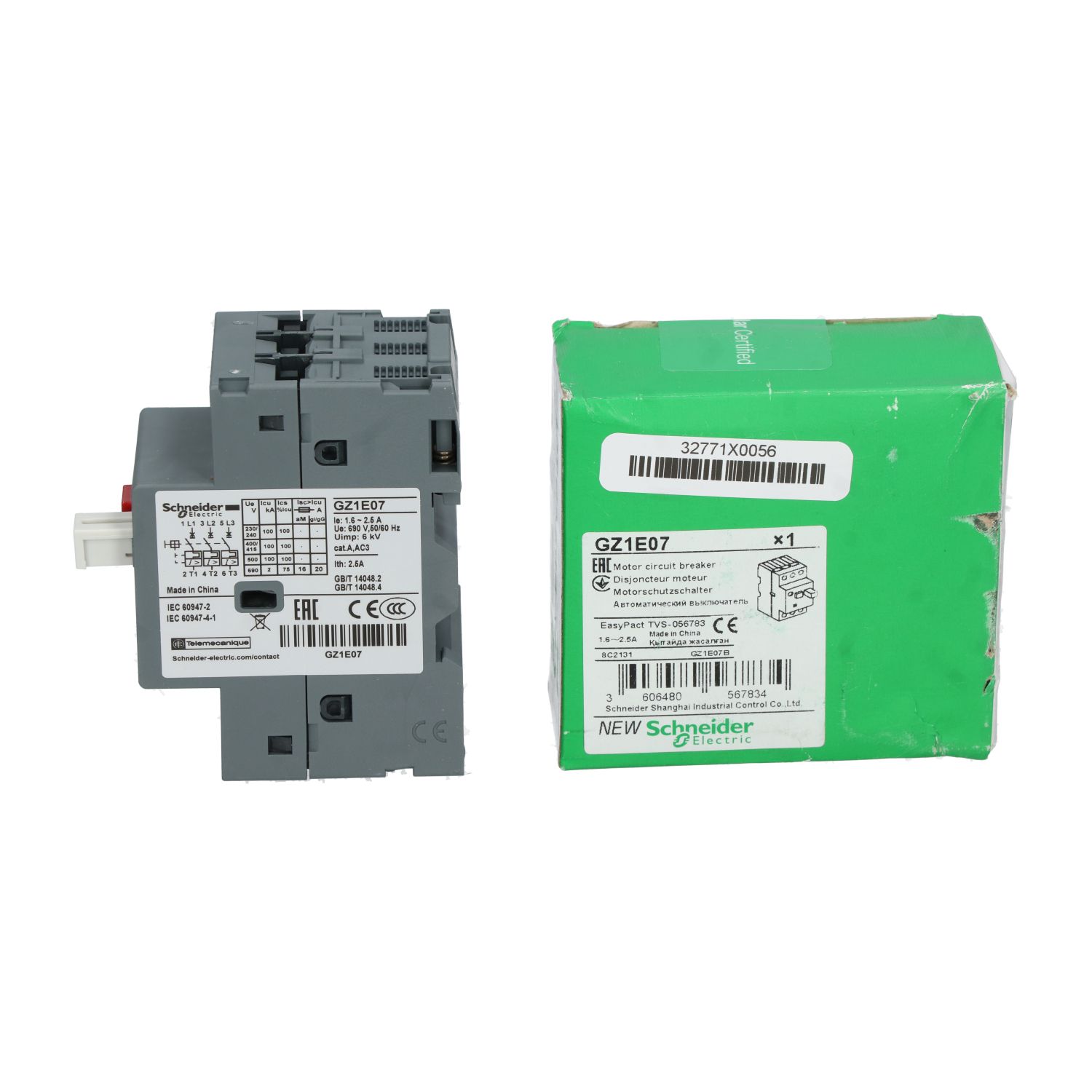 Schneider Electric GZ1E07 | Maxodeals