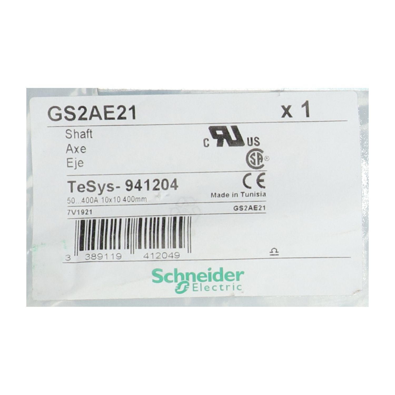 Schneider Electric GS2AE21 | Maxodeals