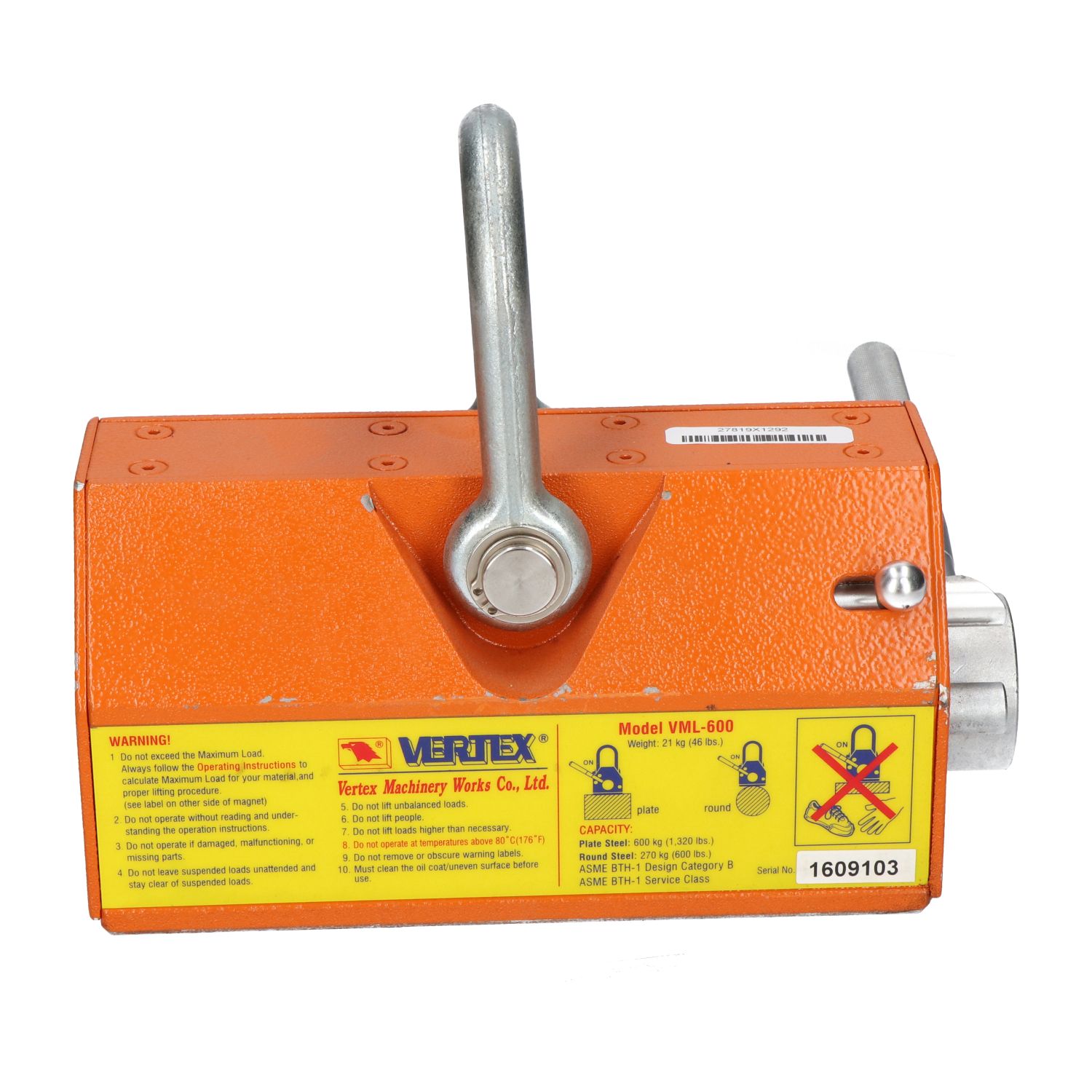 Vertex VML-600 | Maxodeals