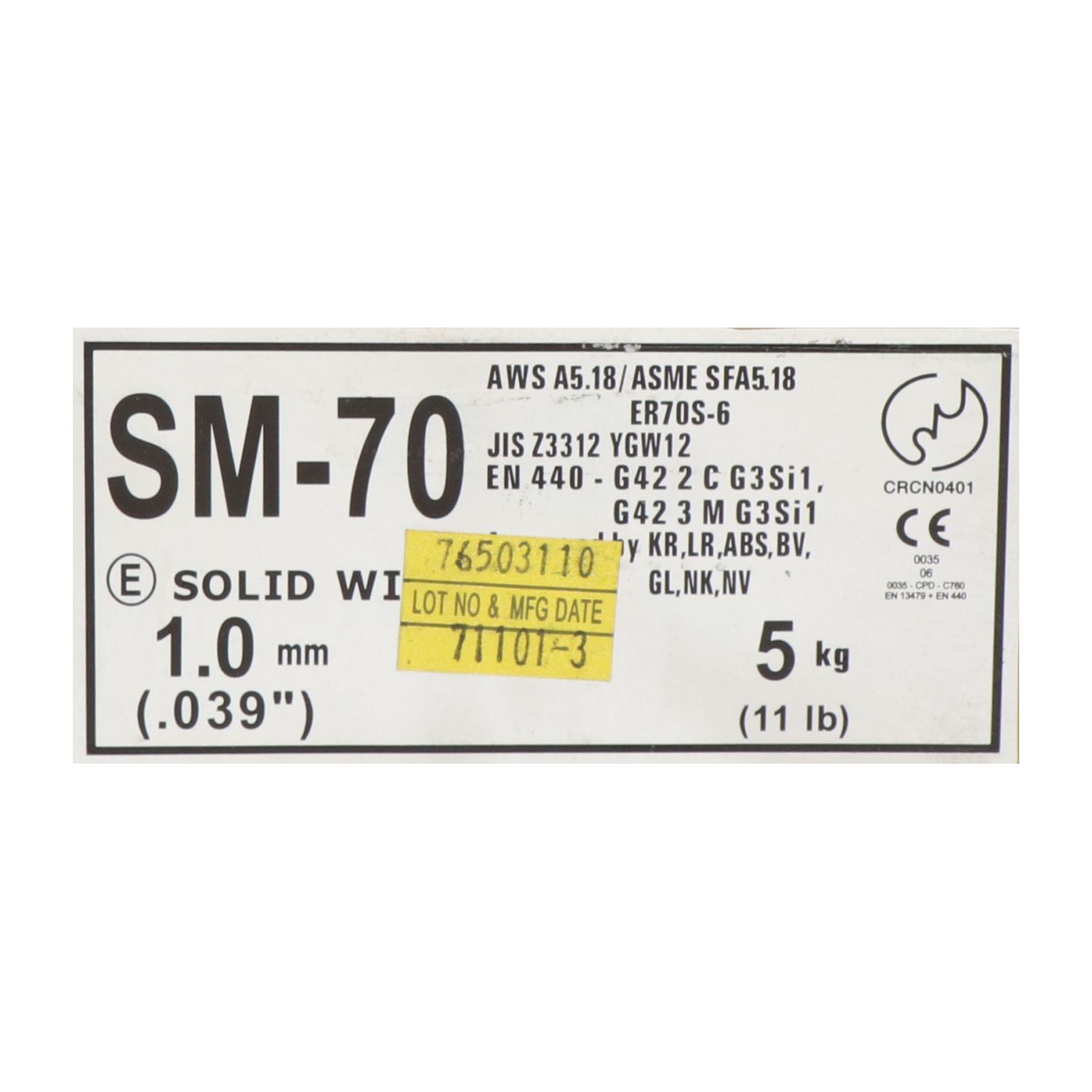 Hyundai SM-70 | Maxodeals