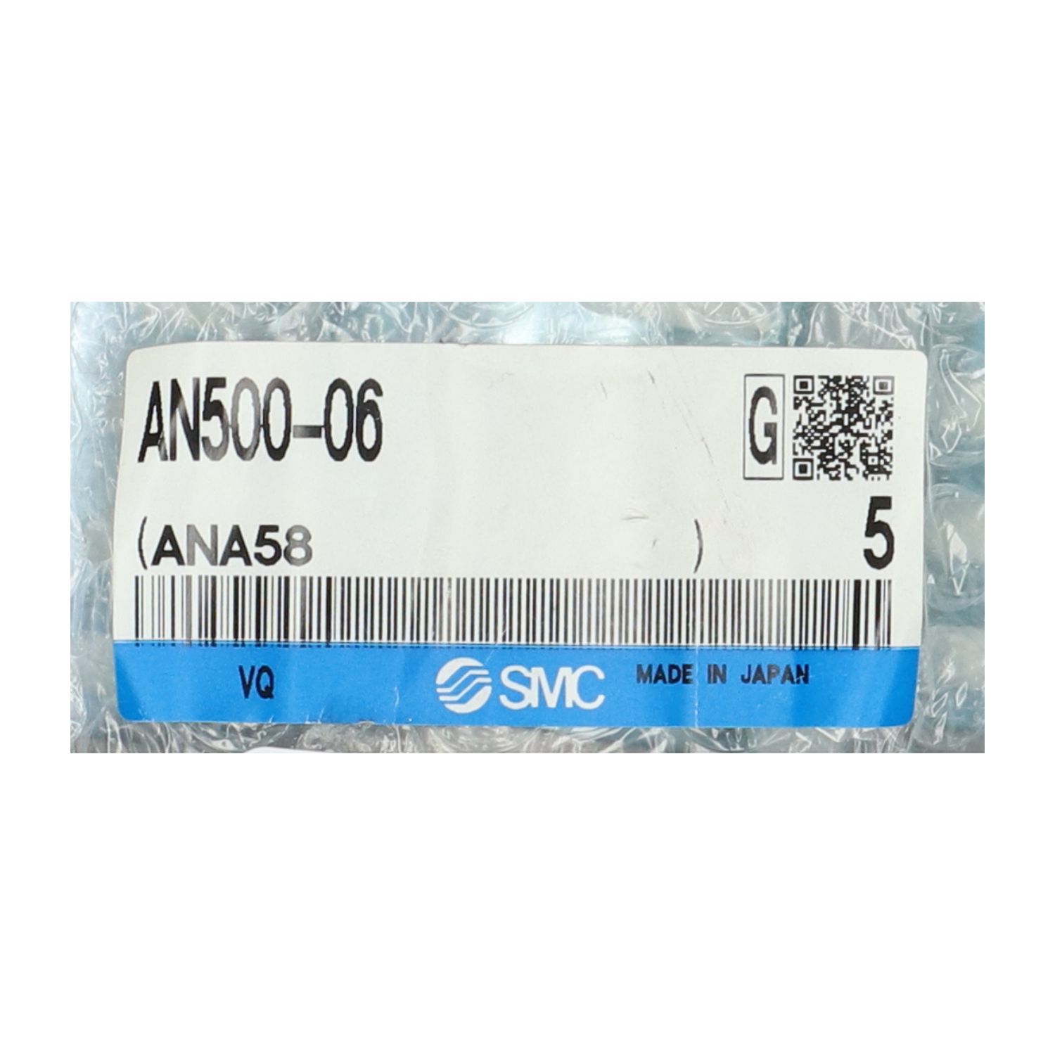 Smc AN500-06 | Maxodeals
