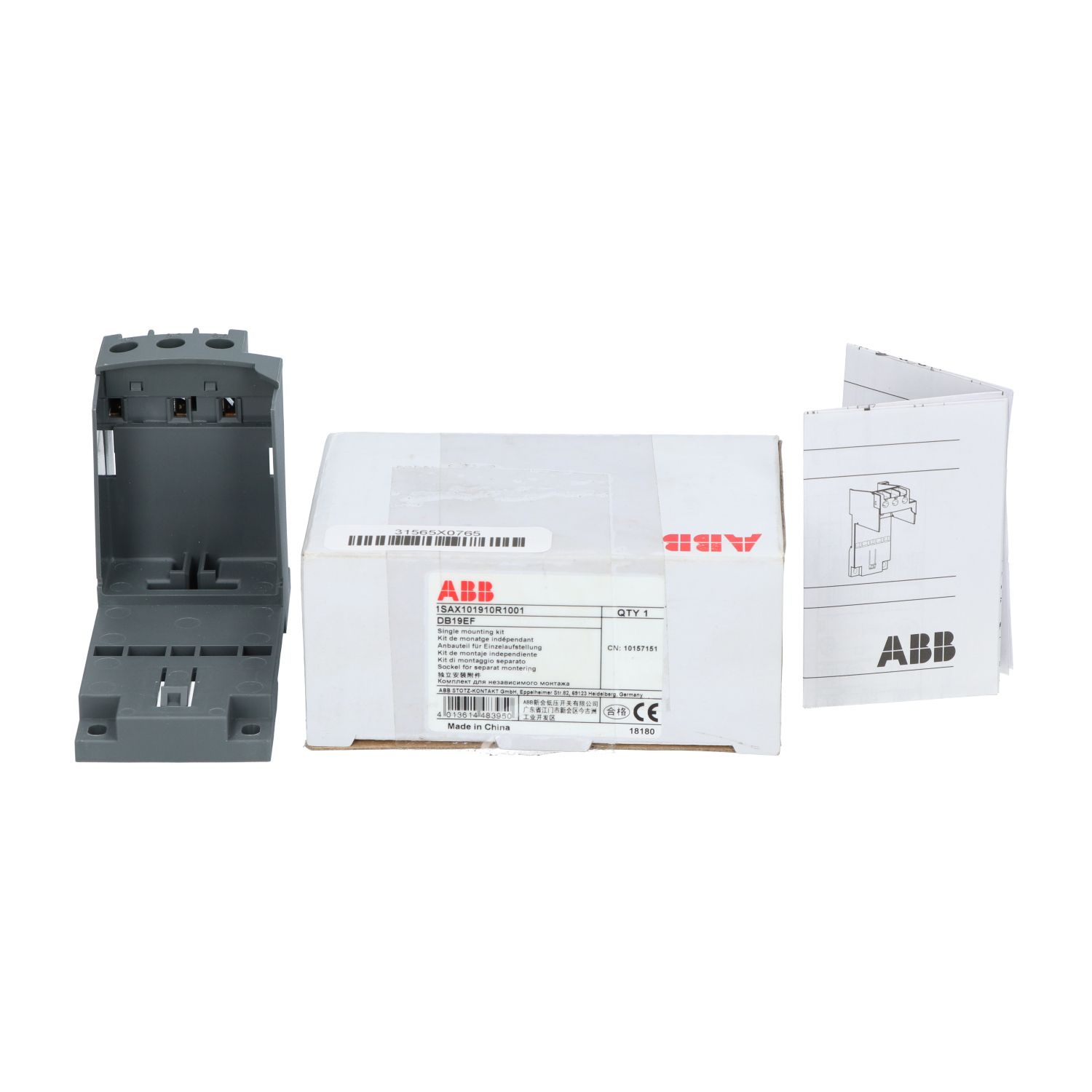 ABB 1SAX101910R1001 | Maxodeals