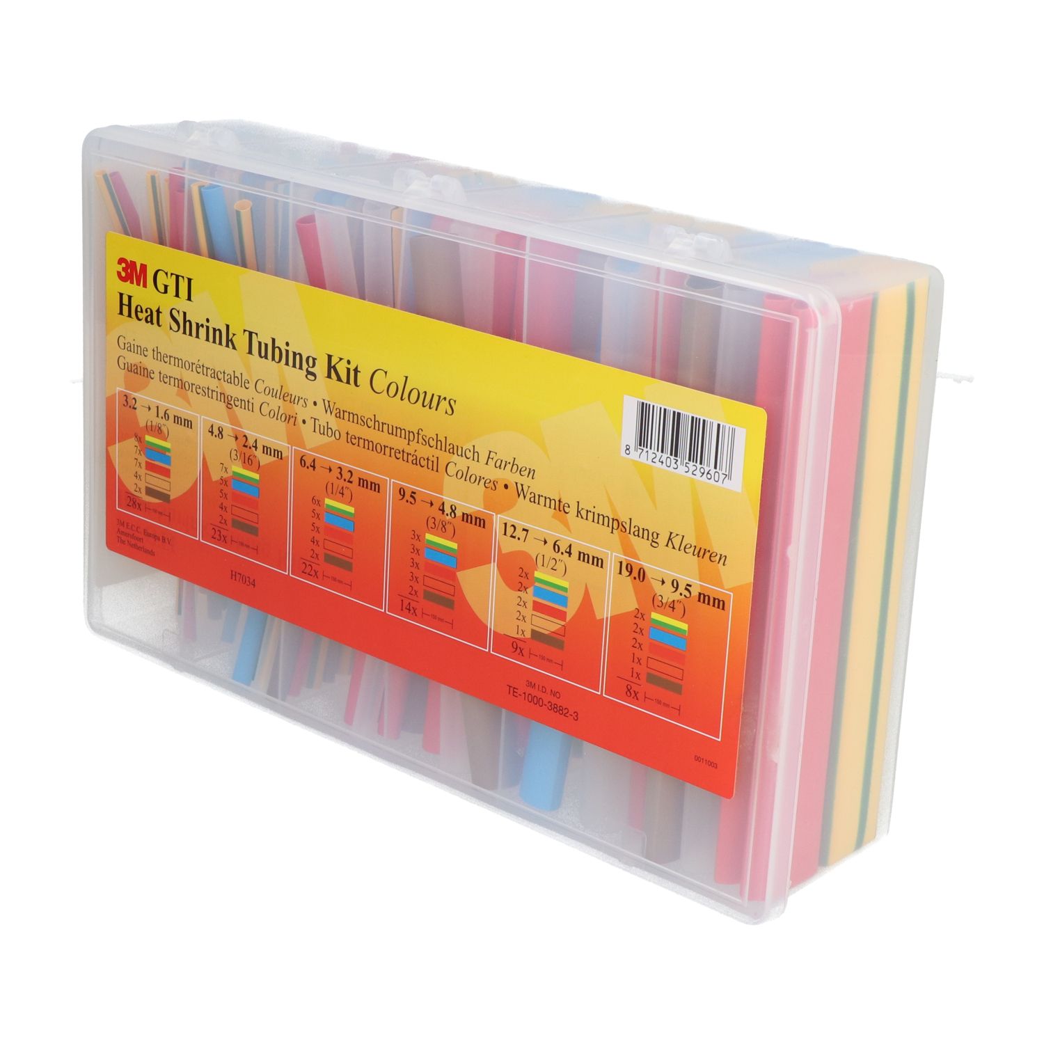 3M TE-1000-3882- | Maxodeals