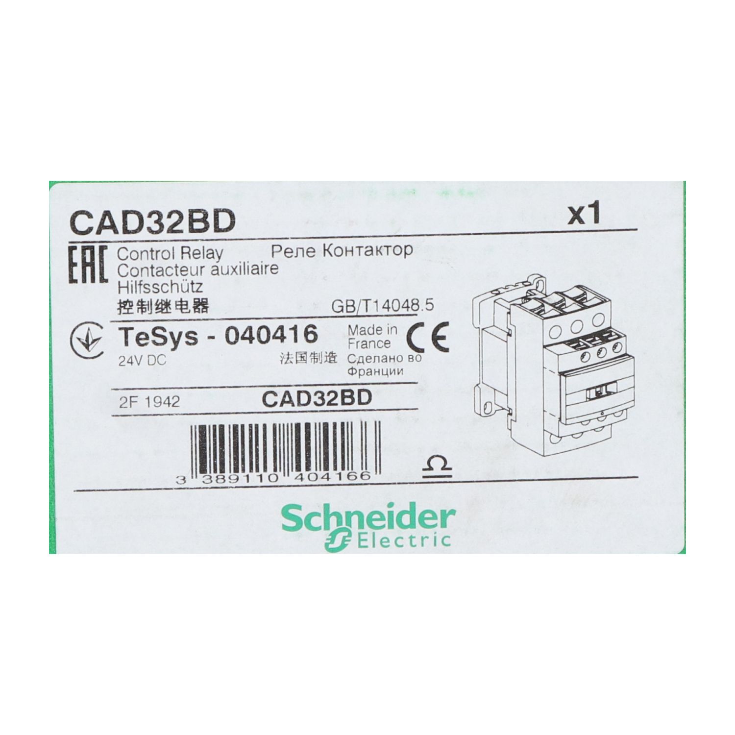Schneider Electric CAD32BD | Maxodeals