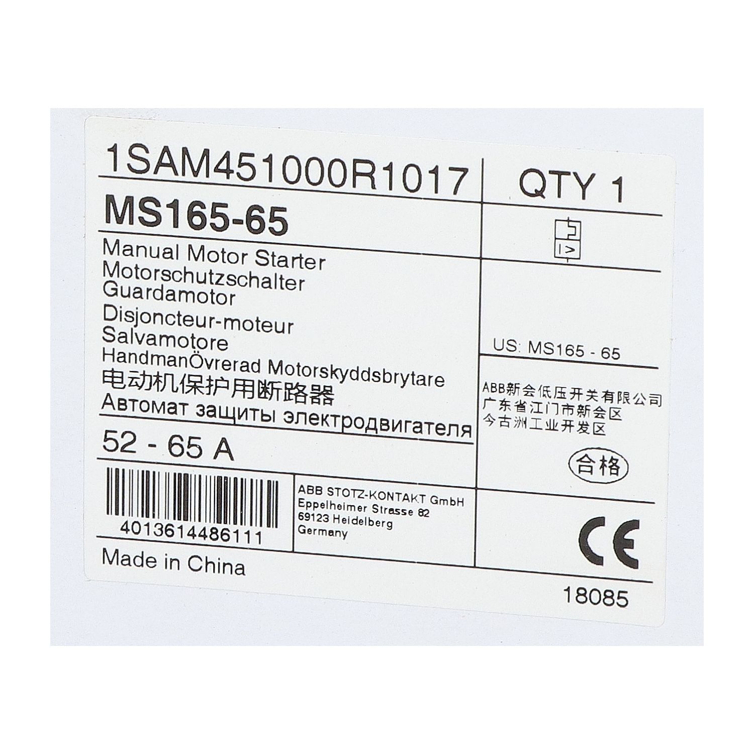 Abb 1SAM451000R1017 Ms165-65 Motor Protector 52-65A New NFP