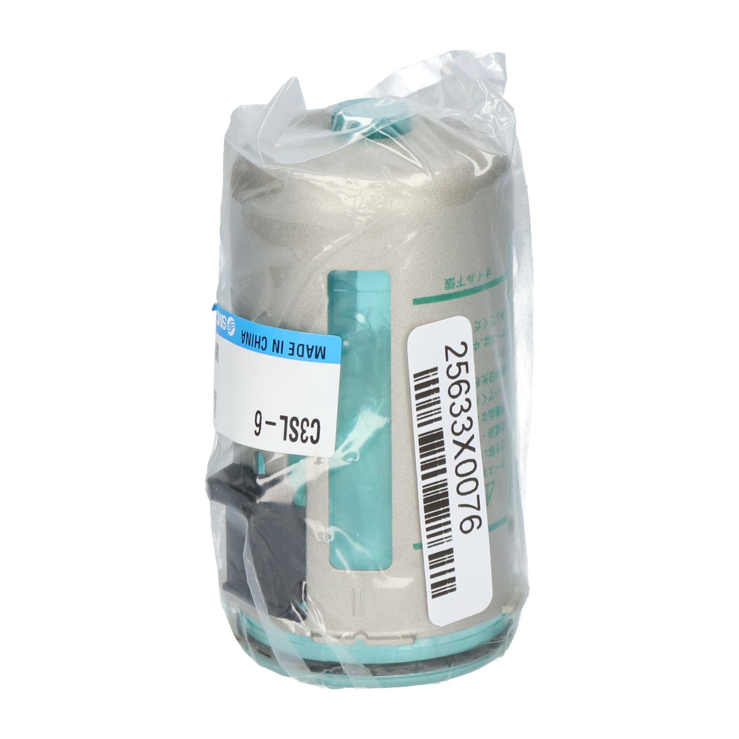 SMC C3SL-6 | Maxodeals