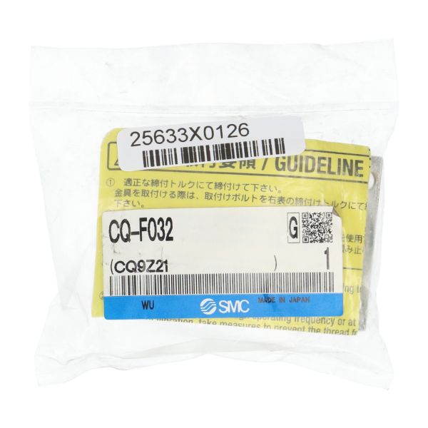 SMC CQ-F032 | Maxodeals