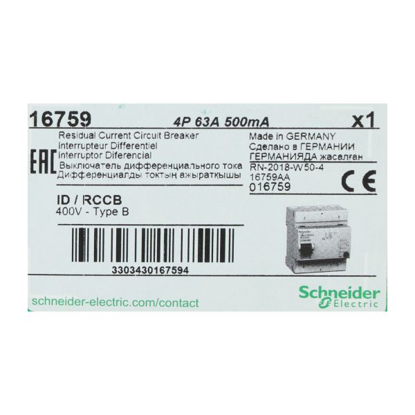 Schneider Electric 16759 | Maxodeals