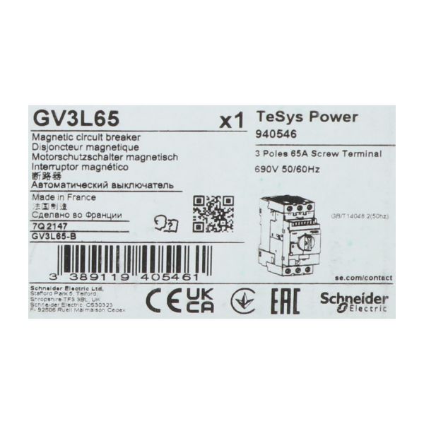 Schneider Electric GV3L65 | Maxodeals