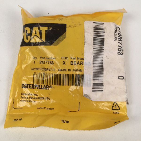 Caterpillar 8M-7753 | Maxodeals