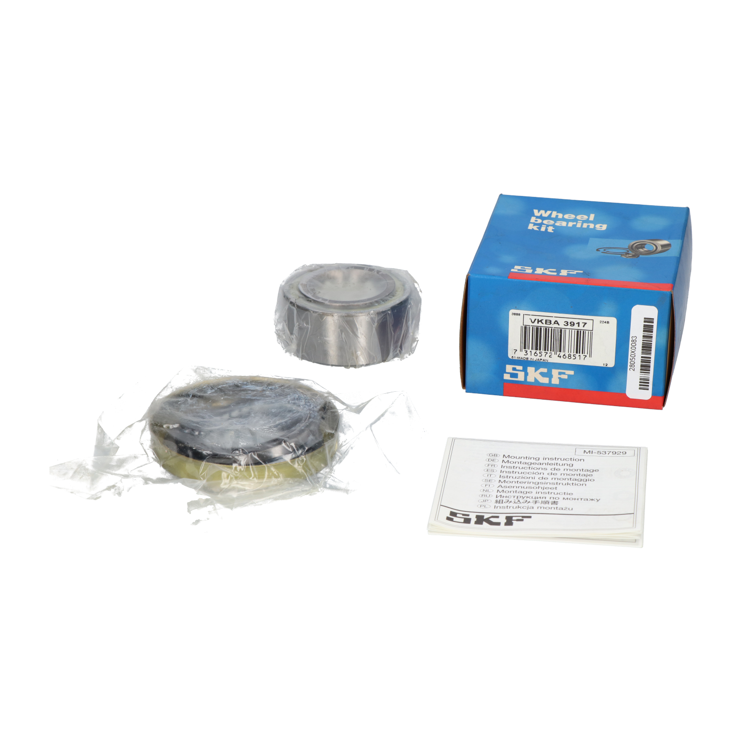 SKF VKBA3917 | Maxodeals