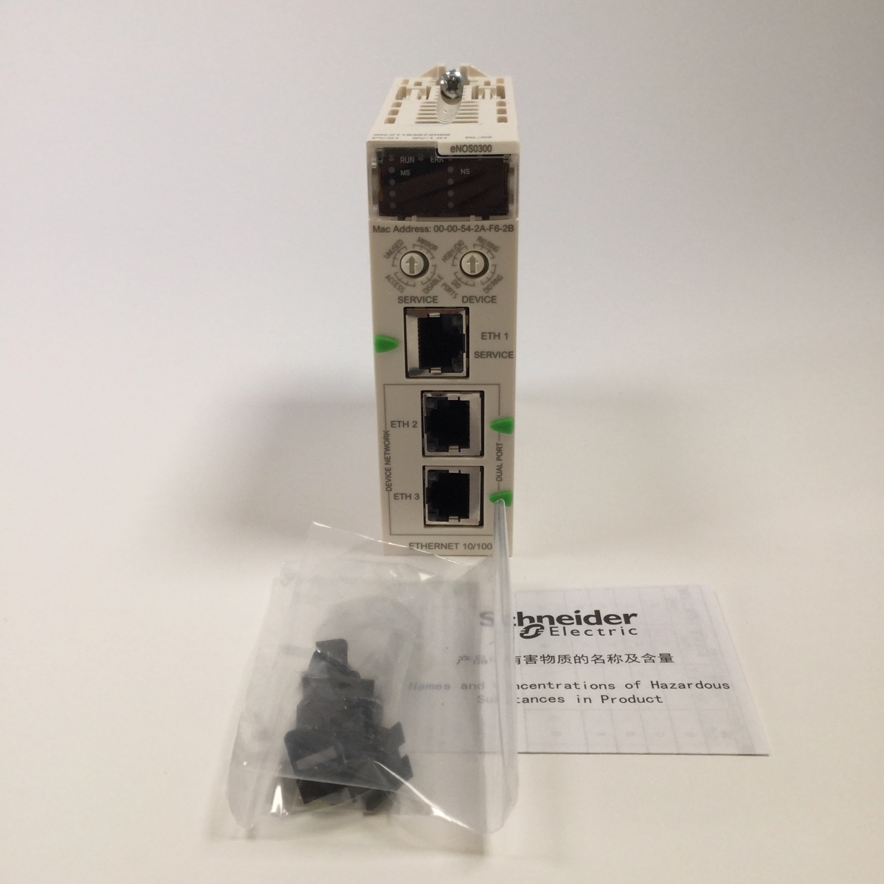 Schneider Electric BMENOS0300 | Maxodeals